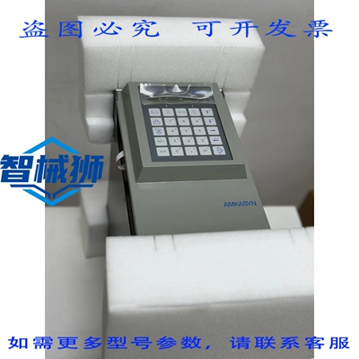 原装供应 AMK AMKASYN 46014-0645-1044733 驱动器 AZ 20.0.01 PZ