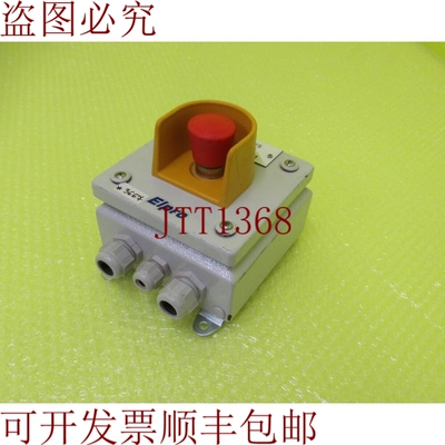 原装供应RITTAL KL1514_ELPRO 114905 2.5.109_6个月_3667