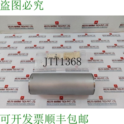 原装供应Taiko Kikai HNP-401 泵定子 001