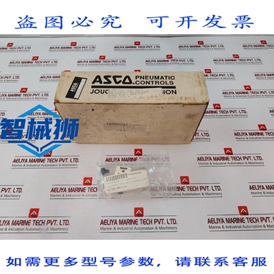 原装供应 JOUCOMATIC 34200028-G 控制器 NEUMáTICOS MODULAIR 1