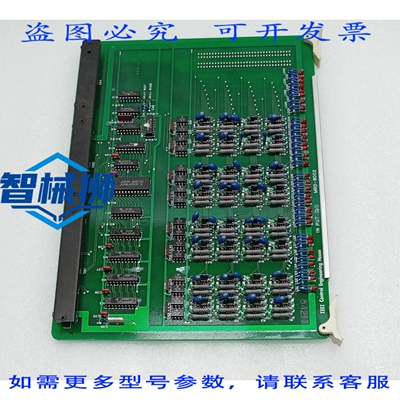 原装供应 IHI LOGI MATE IC MRD-8002 OP-208 控制板