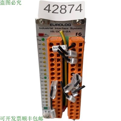 原装供应Syslogic Iss / Do16-2a 工业接口系统