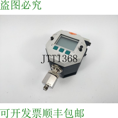 HBM 1-PE300A1/200B Manomètre Digibar