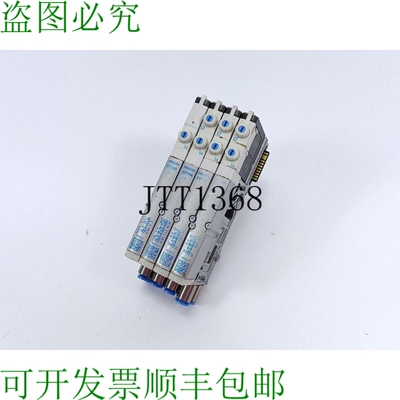 533360 MPA1-FB--8 配 533343, 534415, 533352, 533344