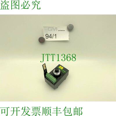 原装供应Murr elektronik Mpot 67511 Modulo di Potenziometro