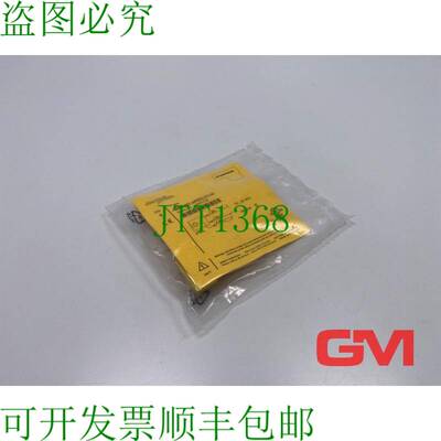 原装供应Turck Magnetfeldsensor 4685726 磁场传感器 BIM-UNT-AP