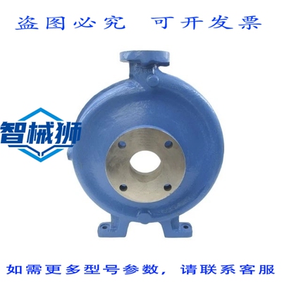 原装供应 GOULDS PUMPS 58591 10958 NSNP