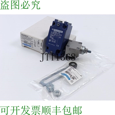 TELEMECANIQUE XCKJ10541H7 限位开关