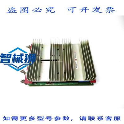原装供应 PWMP1A 44A398797-G01 再