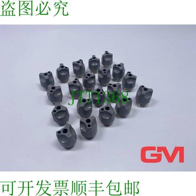 原装供应Ve 20x 美尔森 Neozed-Schraubkappe 1715.0002 塑料