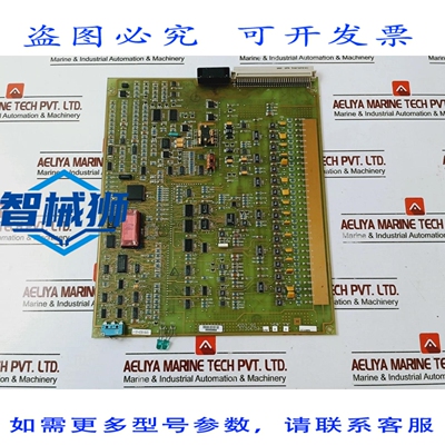原装供应 51304754-150 ALTO LIVELLO 模拟输入 51304753-100 REV