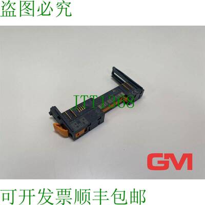 原装供应B&R 食品模块总线 X20BM11 Revisión G0 X20 BM11 Unida