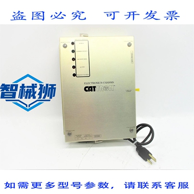原装供应 CATTRON DL4810FDB UNMP