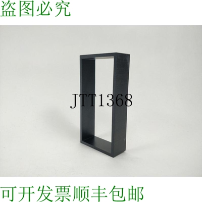 Uni-Safe Electronics 812 Foundation pour Alarme Unité de Co