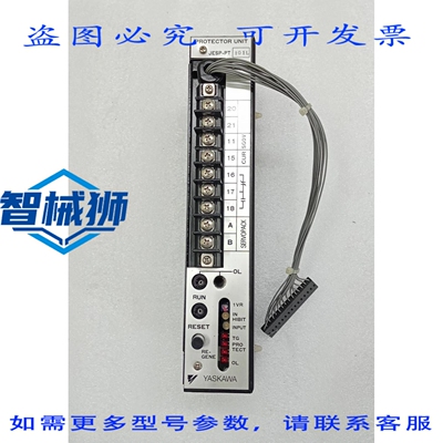 原装供应 安川装置 JESP-PT-C-101L
