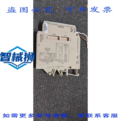 原装供应 832766 模拟隔离器