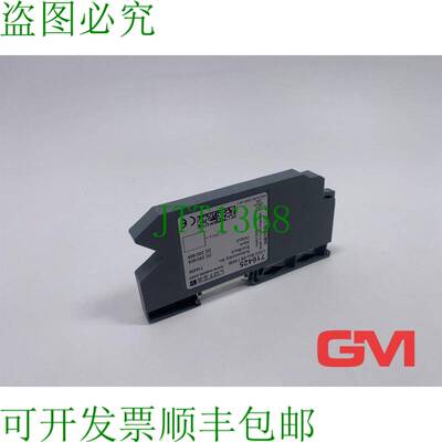 原装供应Lütze Endklemme 716425 LOCC-Box-EB 7-6436 端块 7164