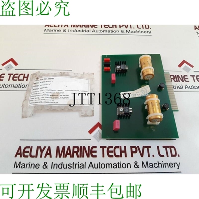 原装供应Kmw 582015c 电源 Elettrica PCB 时间表