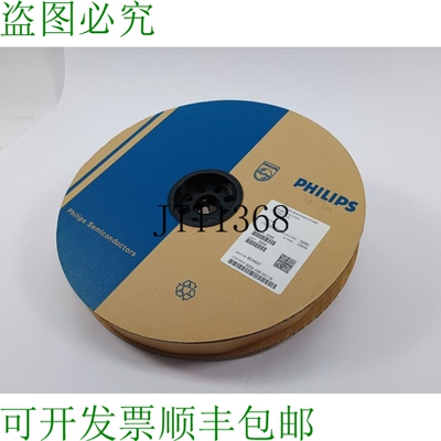 半导体 933243600116 BC550C 晶体管 2000 件卷