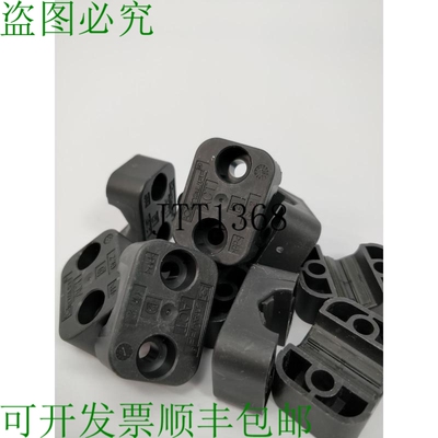 Stauff 1130029118 214-ACT Pince Corps Taille 2 14 件