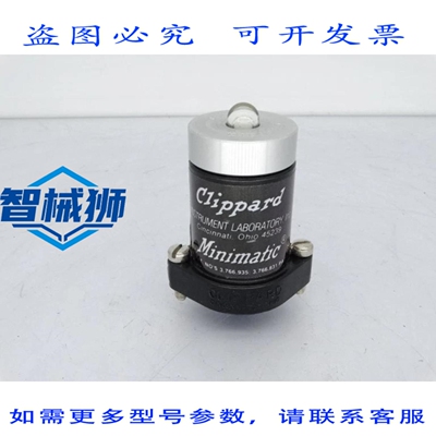 现货供应 CLIPPARD R-302 阀门