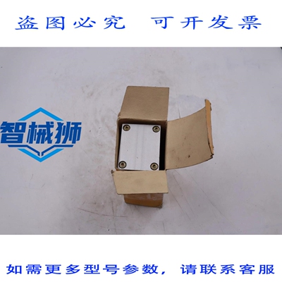 原装供应 WAIRCOM UDS12KR/KR 意大利