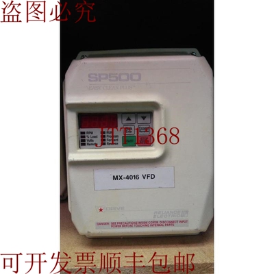 原装供应1SU44001 1460 VAC NEMA 4X 开关 SP500 开关