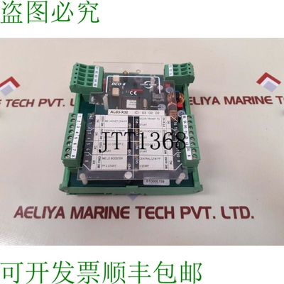 原装供应Stein son F201004 A 数字触点输出 Acd 8 不带模块 Rev.