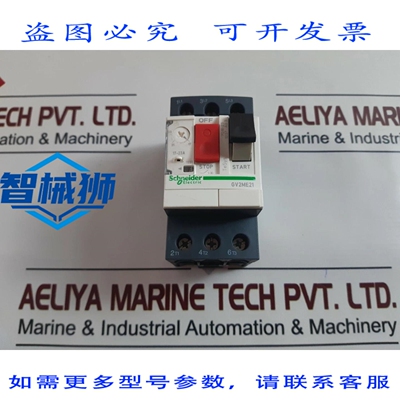 原装供应 /泰莱梅坎尼克 GV2ME21 断路器 17-23A