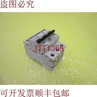 原装供应DOEPKE DLS 5 C32 _ 9808