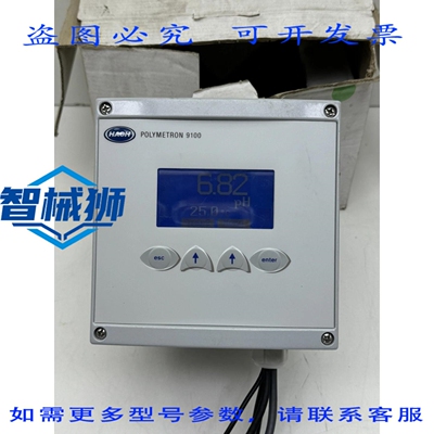 原装供应 HACH Z-9135=A=0004 POLYMETRON 9100 变送器 9135/PH O