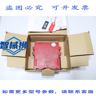 原装供应 XPSUAF13AC
