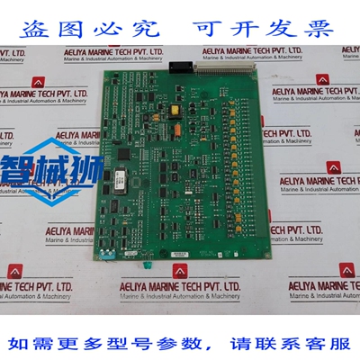 原装供应 51304754-150 ALTO LIVELLO 模拟输入 TAVOLA REVF