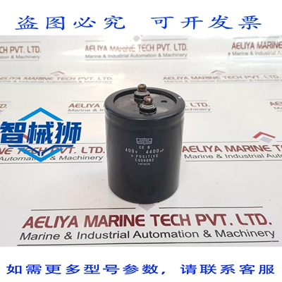 原装供应 化学 CE B 电容器 4400 μF