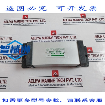 原装供应 索菲亚电器 VOLTS230 空间加热器