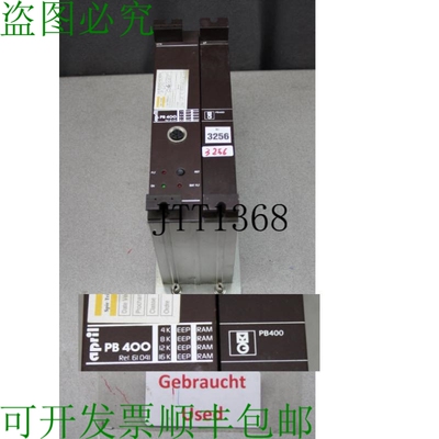原装供应Aprile PB 400 编号 61041，PB400