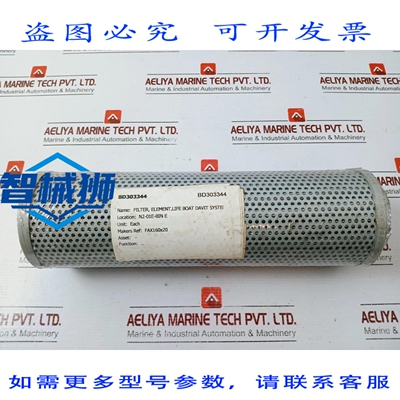 原装供应 ELMENTO FILTRO IDRAULICO LEEMIN FAX160X20 BD303344