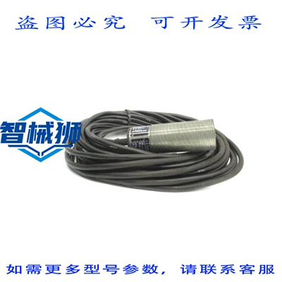 原装供应 IFM 执行器 IIA2010-FRKG II5687 10-55VDC NSNP