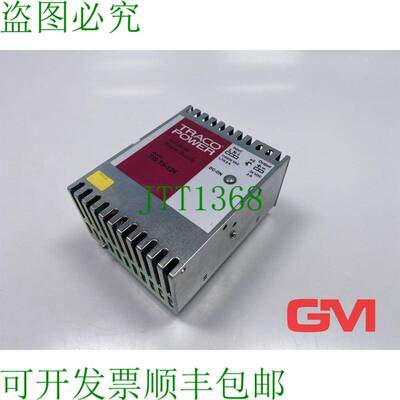 原装供应Traco 电源 TIS75-124 工业 230 V 输出 24 V 直流 3 A