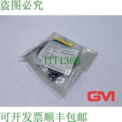 原装供应Induttivo Sensore di Prossimità Bero 3RG4082-000 In