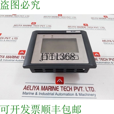 原装供应MD托托 LM2-E6919 12 24 VDC 13W 2000