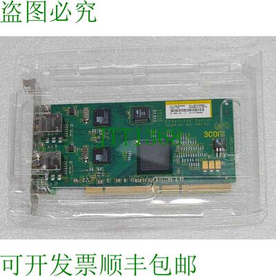 原装供应3COM 3C982-TXM EtherLINK 服务器 10/100 PCI 双端口阻