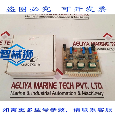 原装供应 瓦锡兰 3223B000500 继电器卡 REV.1