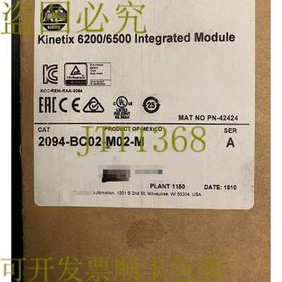 原装供应Allen Bradley 2094-BC02-M02-M Kinetix 6200/6500 集成