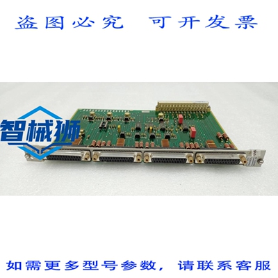 原装供应 AEG UVL 841 190562 CL PCB转换器