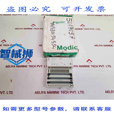 原装供应 171CCC78010 TSX 动量适配器