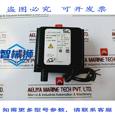 原装供应 变形金刚 D ALLUMA KROM SCHRODER TZI 7 5-12/100W 843