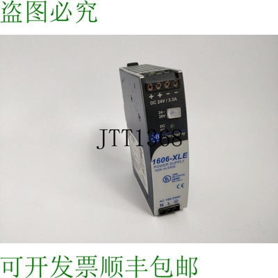 AB 1606-XLE80E 24V 3.3A 电源，系列：A