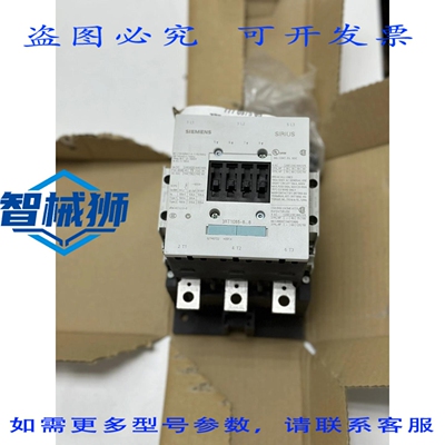 原装供应 3RT1055-6AP36 接触器 185A 电压 220-240V 3RT10556AP3