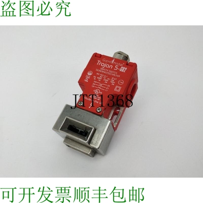 GUARDMASTER 11148 特洛伊木马 5-GD2 安全开关